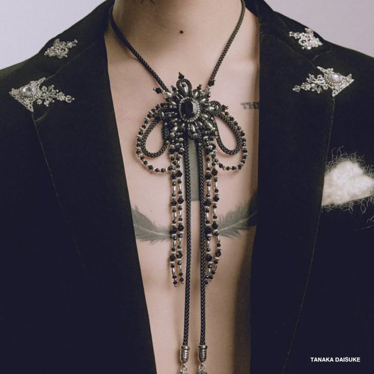 Autumn Winter 2026 2027 Trends - C2 Fashion Studio